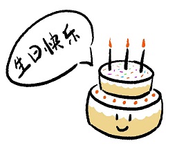 宝塔修改网站配置文件，提示nginx: [emerg] unknown "connection_upgrade" variable - 云雀