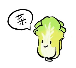 Nginx错误日志提示setrlimit(RLIMIT_NOFILE, 51200) failed - 云雀